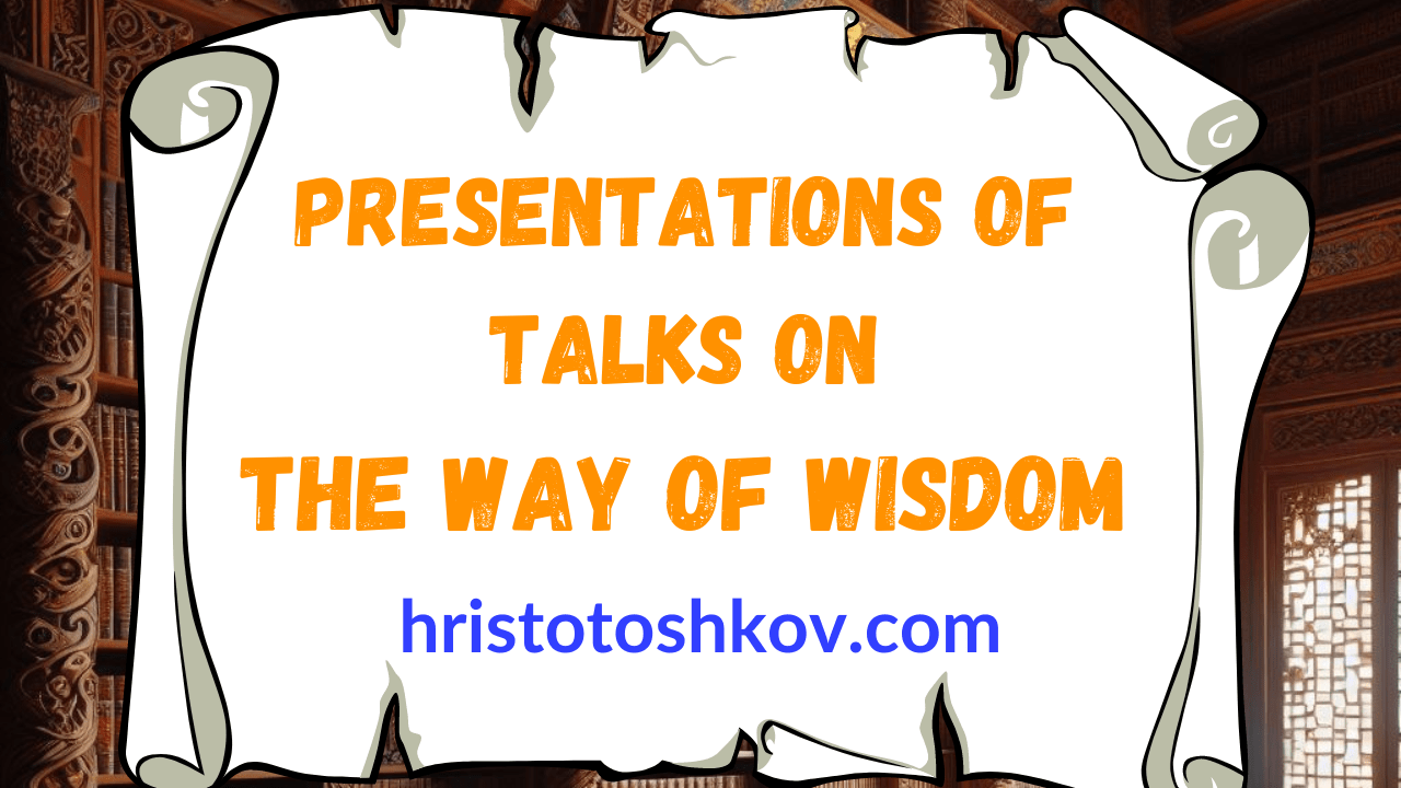 Talks on the Way of Wisdom
